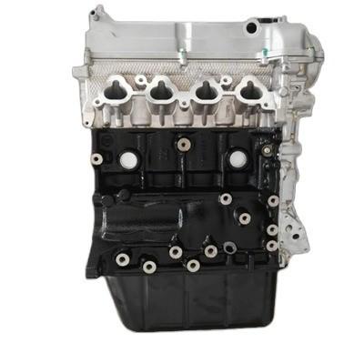 China LJ469Q Complete Motor Engine LJ469Q-1AE9 Engine Long Block For Foton T3 MIDI OLIN 1.2L en venta