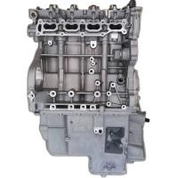 Quality Complete Motor K12B 1.2L Long Block Engine Assembly for Changhe Freda for sale