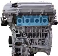 Quality Complete Motor Assy Engine JLD-4G20 4G20 Engine Long Block For Geely Atlas Emgrand X7 2.0L for sale