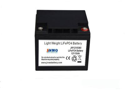 Китай Перезаряжаемые батарея фосфорнокислого железа 12v 50ah Lifepo4 лития продается
