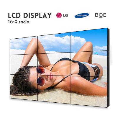 Cina Video parete LCD a 85 pollici Hd pieno dell'interno Wifi 10mm Android 5,1 6,0 in vendita