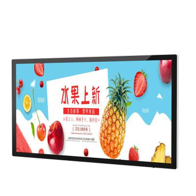 Cina Touch screen capacitivo fissato al muro a 75 pollici di Android Windows del giocatore di pubblicità del contrassegno di Digital in vendita