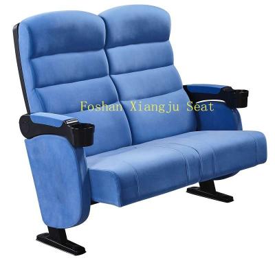 플라스틱 덮개 컵 홀더를 가진 제 2 영화관 극장 방 의자 보장 5 년