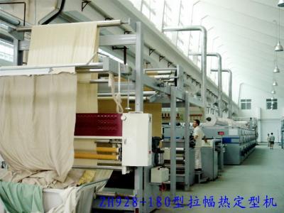 China Leitungs-Öl-Maschine gesponnene Wolldecken, Teppich-Beschichtungs-Fertigungsstraße-Dampf 100 - 145℃ zu verkaufen
