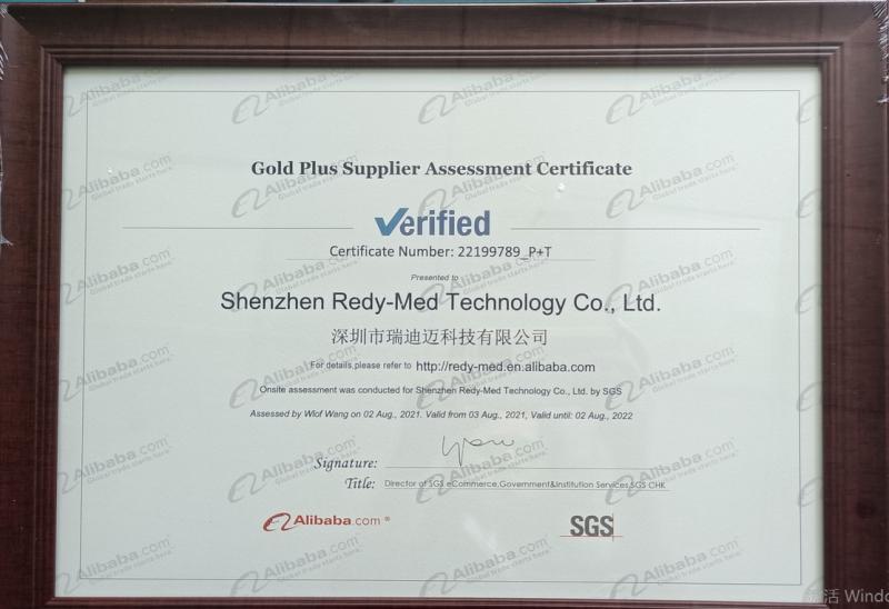 gold supplier - Shenzhen Redy-Med Technology Co., Ltd.