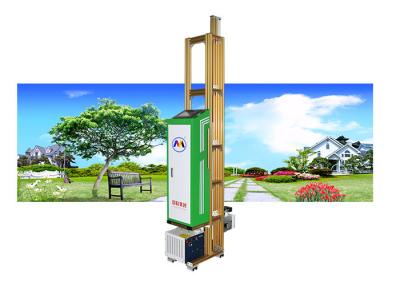 Chine Imprimante UV du saut 2880dpi automatique de mur vertical intelligent de blanc à vendre
