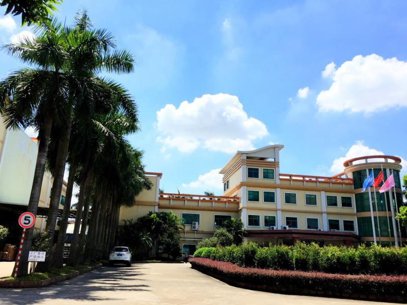 Geverifieerde leverancier in China: - Foshan Chancheng Ting Sheng Qi Trading Company