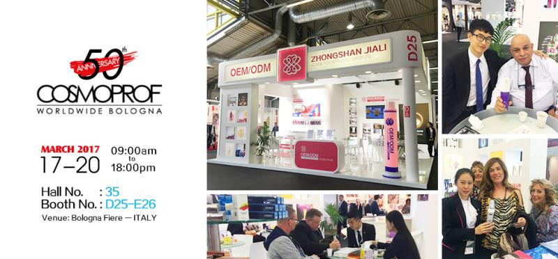 Geverifieerde leverancier in China: - Foshan Chancheng Ting Sheng Qi Trading Company