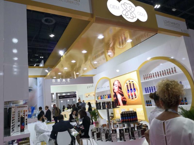 Geverifieerde leverancier in China: - Foshan Chancheng Ting Sheng Qi Trading Company