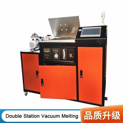 Cina Forno di fusione a vuoto a induzione di metalli piccolo automatico in vendita