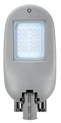 China Die Casting Aluminum Highway Round LED Street Lamp Housing Economical Model 60W for sale