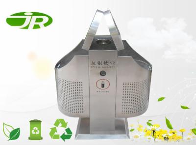 China Tratado contra traças classifique os baldes do lixo exteriores de aço inoxidável do escaninho Waste removíveis à venda