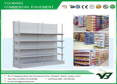 China O plástico da prateleira da gôndola do shelving da exposição do supermercado do equipamento do centro comercial revestiu à venda