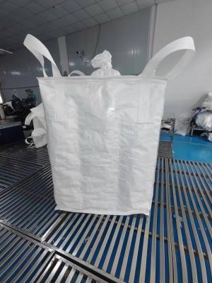 China Customized Zipper Agriculture Baffle Bag with 4 Corner Loops for sale