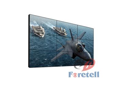 Cina 4K ha introdotto parete LCD del monitor della visualizzazione la video, l'applicazione all'aperto della video parete 3x3 in vendita