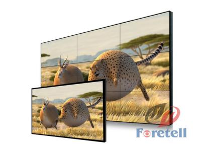 Cina Video parete 3x3, telecomando dell'incastonatura schermo sottile del monitor del multi dell'esposizione di ampio formato del Lg RS232 in vendita