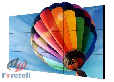 Cina Grande parete della visualizzazione di spettacolo, nessuna parete del video di Samsung Lfd del monitor dell'incastonatura in vendita