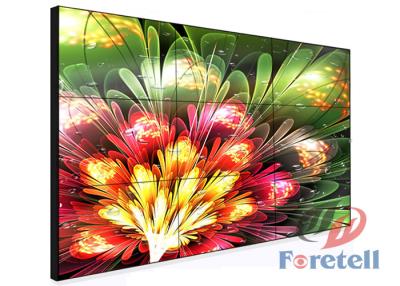 Cina Consumo di energia esile LCD diritto del monitor 250 dell'incastonatura dell'esposizione di parete del pavimento video in vendita