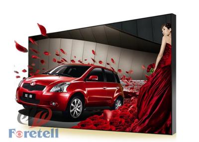 Cina esposizioni di parete di colore di 8Bit/16.7M grandi video, parete 2x2 dell'incastonatura sottile di Samsung video in vendita