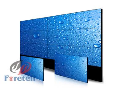 Cina Progettazione flessibile della struttura della video di parete lampadina LCD fissata al muro dell'esposizione LED in vendita