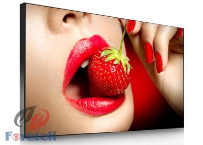 Cina Singolo software su misura dell'affissione a cristalli liquidi del sistema Samsung della parete della visualizzazione video pannello LCD in vendita