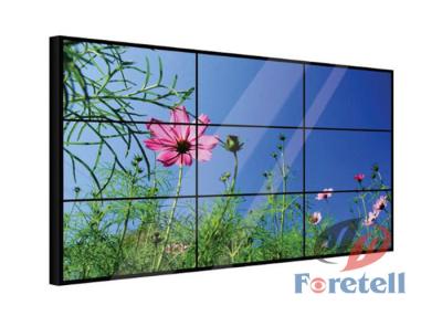 China Van het de Vertonings Videoscherm van de informatiemuur de Muurlcd Vertoning, de Afstandsbedieningverrichting van de Netwerk Videomuur Te koop