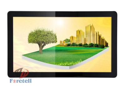 Cina Tutti in uno costruito nel monitor del touch screen di desktop pc per l'esposizione interattiva LCD di affari in vendita