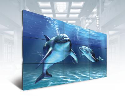 中国 46インチHD 1主接続LCDのビデオ ウォール・ディスプレイのサムスンの超狭いところの斜面 販売のため