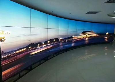 Cina Il grande angolo visivo ha incurvato la vera parete curva del video dell'affissione a cristalli liquidi di esperienza sensoriale di effetto perfetto 3D in vendita
