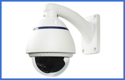 中国 Outdoor Vandalproof IP66 IP CCTV Camera 1.3 Megapixel 180 Degree Fish Eye 販売のため