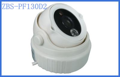 中国 1 / 3 CMOS DNS / DDNS / NTP CCTV poe camera outdoor with 1300000 Pixels 販売のため