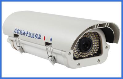 China Automatic license plate recognition Camera system , View distance 1 - 30M en venta
