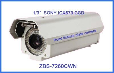 Cina Waterproof IP67 outdoor License Plate Capture Camera Backlight Compensation in vendita
