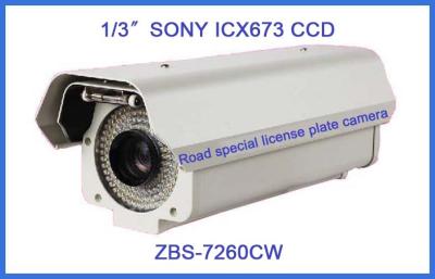 Cina High Resolution Light Inhibition license plate recognition camera for gas station / road in vendita