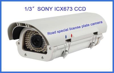 Cina CCD 700TVL Fill Light license plate backup camera For toll station High Definition in vendita