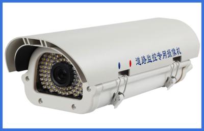 Cina 700TVL License Plate Capture Camera in vendita