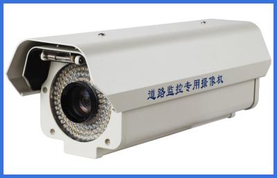 Cina License Plate Recognition Camera in vendita