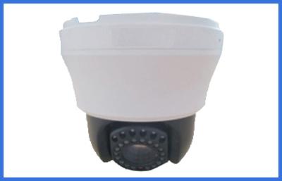 中国 Progressive scan small PTZ Network Camera 1080P , ip network cameras 販売のため