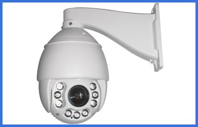 中国 High speed 5 inch mini PTZ Network Camera 1080P die-cast housing night vision 120M IP66 販売のため