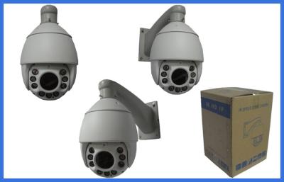 中国 Middle speed Smart Dimming PTZ Network Camera 5.5 inch Die-cast aluminum housing 販売のため