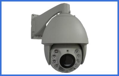 中国 IP66 Middle speed Smart Dimming 7