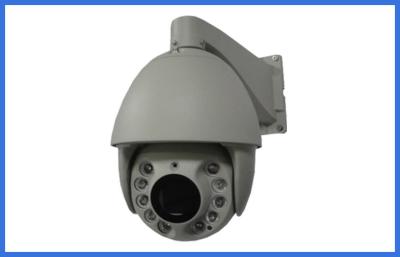 中国 7inch High speed Smart Dimming metal housing PTZ Network Camera view distance 120M IP66 販売のため