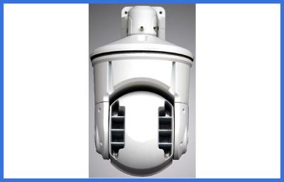 中国 Infrared Automatic Tracking PTZ Camera 150M 550TVL 1/4