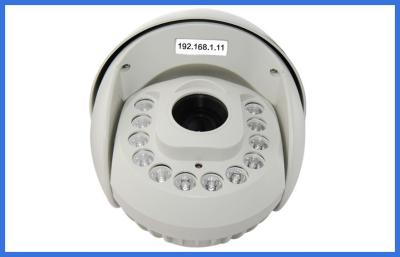 中国 7inch IR 120M IP HD Dome PTZ Network Camera 36X Optical Zoom 1/3
