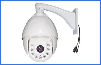 中国 1080P Resolution Middle Speed PTZ Dome Camera 7Inch 3.5MM - 126MM Focus 販売のため