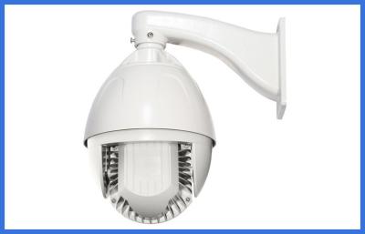 中国 PAL / NTSC PTZ Network Camera 22X Auto Focus Low Lux 2.0 Mega Pixel H.264 Onvif 販売のため