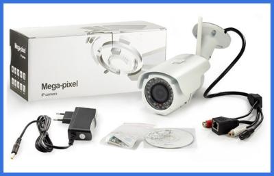 中国 Waterproof 720P H.264 Wifi Face recognition security camera 1 Million Pixel 販売のため