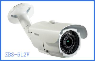 中国 50 ° View angle Face recognition security camera with OV9712 CMOS image sensor 販売のため