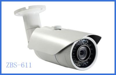 中国 Infrared Outdoor IP67 Face recognition security camera with 36 pcs LED lights 販売のため