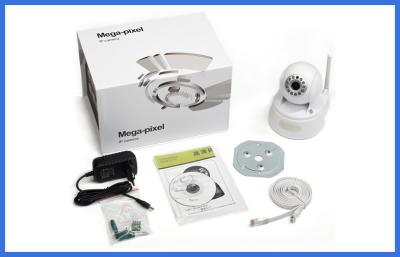 中国 View distance 10m Face recognition security camera Image resolution 1920 * 720 販売のため